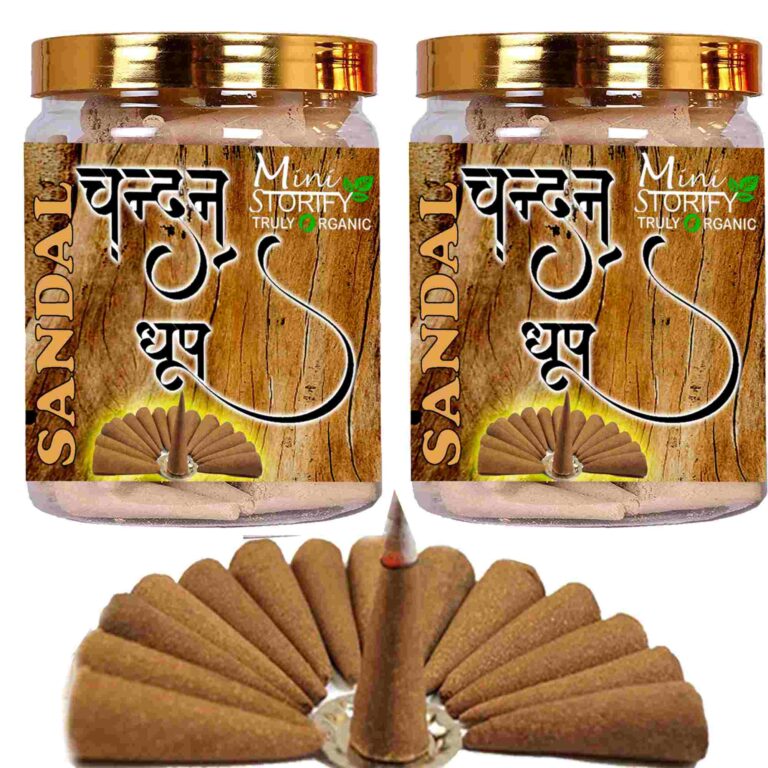Sandle dhoop cones 150g